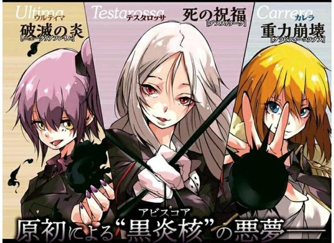 fanfiction中文和AO3图标