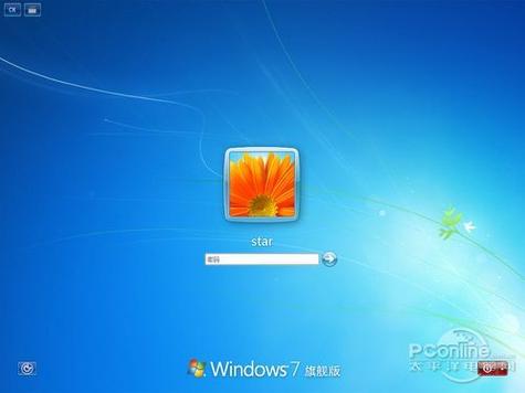 win7找不到输入法图标