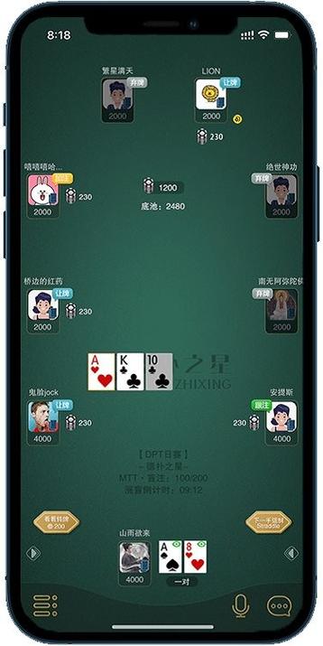 有没有单机的德扑游戏