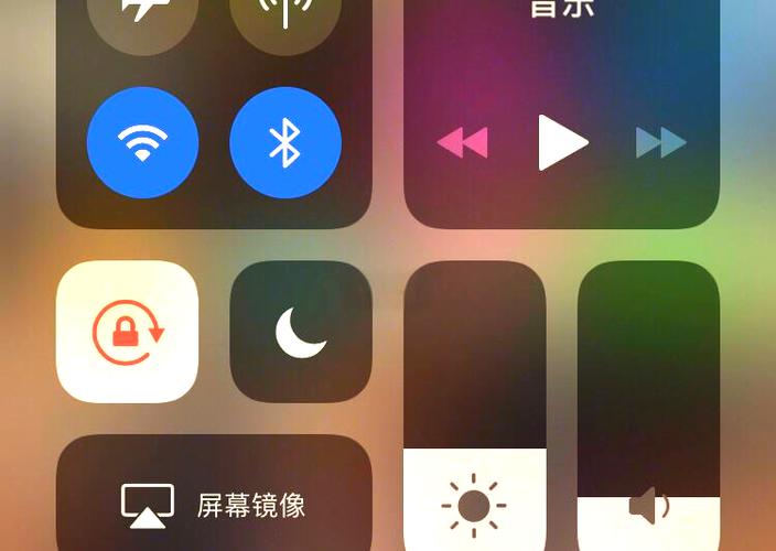 支持ios12的游戏修改器图标