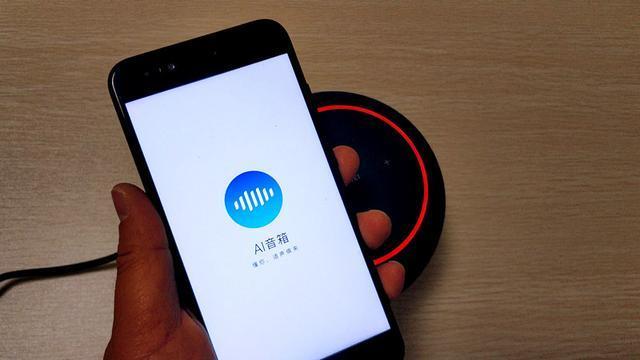华为小艺客服电话图标