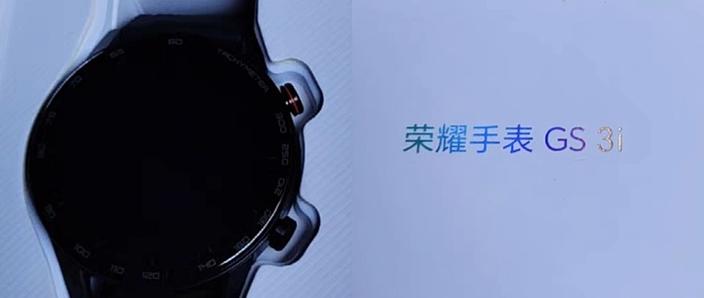 荣耀手表2怎么播放手机里的音乐截图