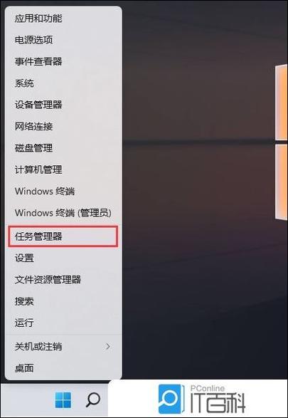 文件删除不了正在使用截图