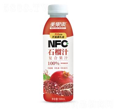 appleid 美国账号图标