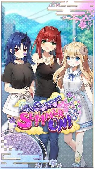 我与鬼的甜蜜夏天汉化版 安卓版图标