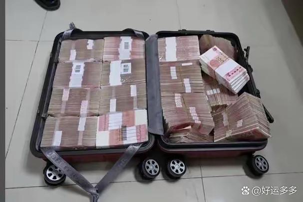 拿着一堆散钱可以去银行存吗截图