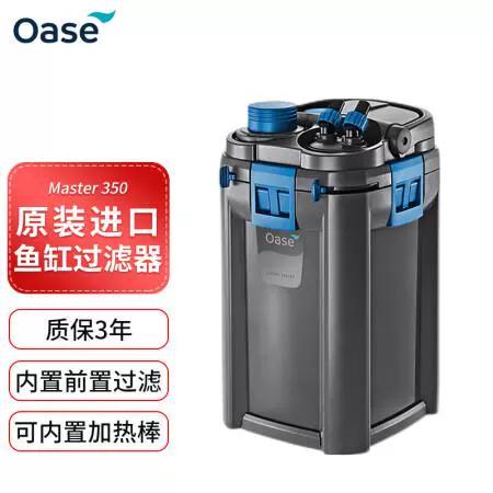 鱼缸循环水图标