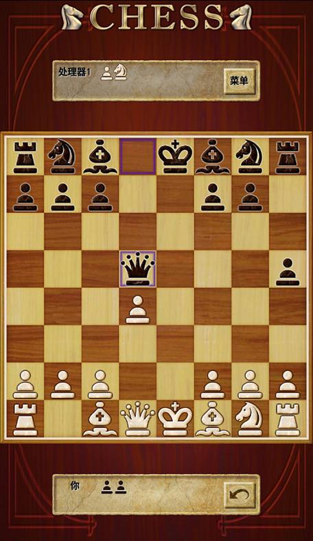 国际象棋在线玩免费图标
