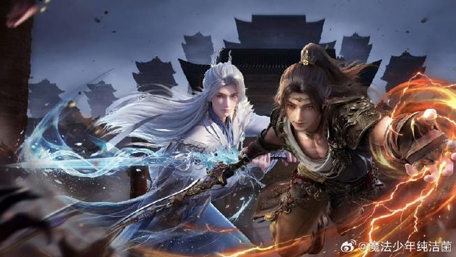 山海经密码免费观看图标