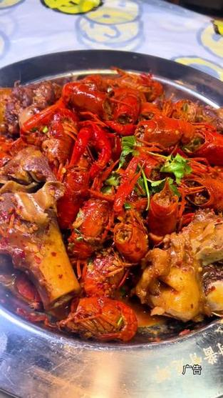 深夜吃播美食图标