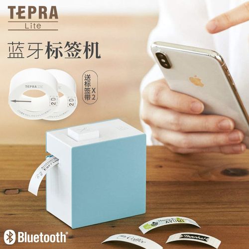 打印贴纸的打印机图标