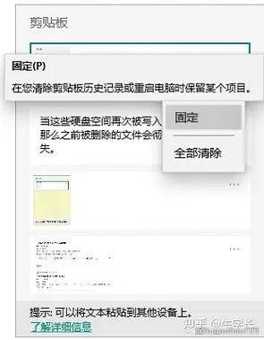 u盘文件突然消失,但内存占用有截图