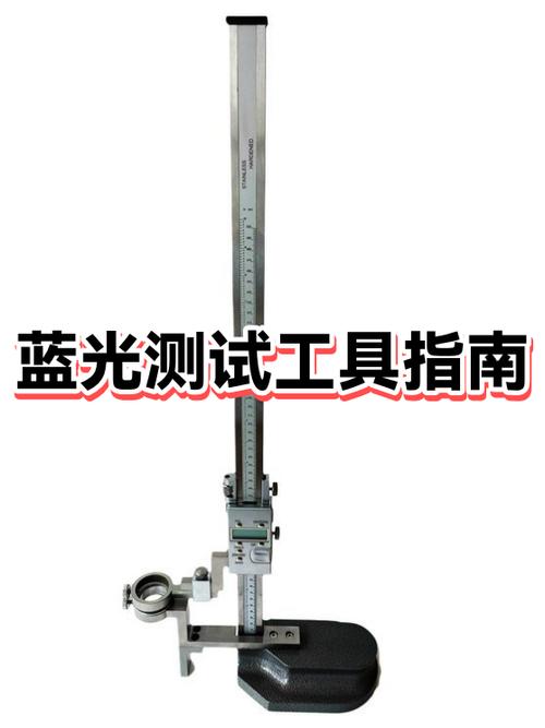 手机屏幕碎了变蓝咋回事图标