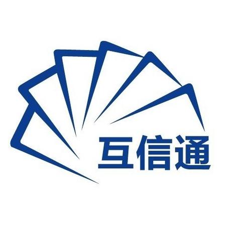 QQ群发广告图标