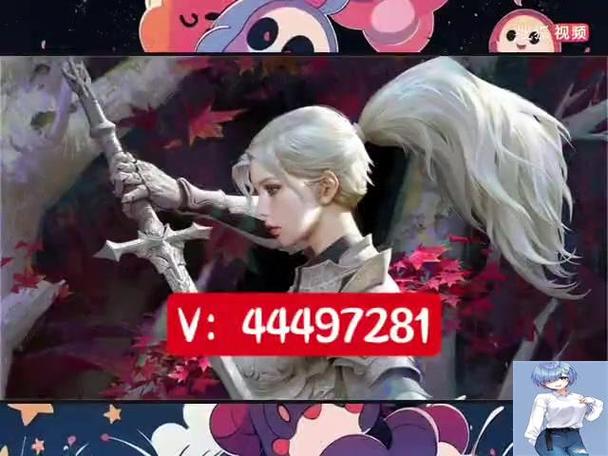 财神十三张辅助修改器图标