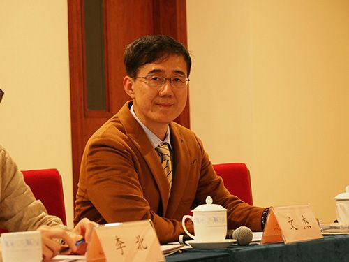 大唐集团上海分公司李奕图标