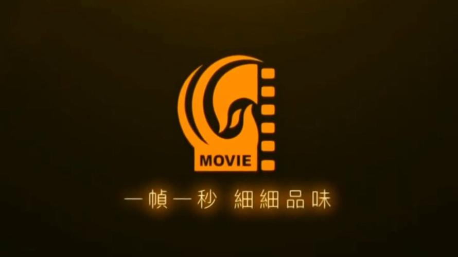 凤凰卫视电影台高清频道游戏截图