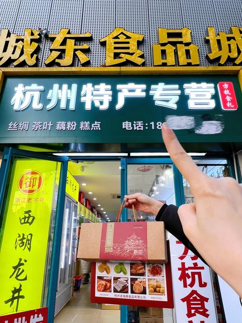 创嘉王牌是杂牌还是名牌图标