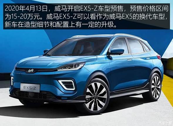 智行vip需要多少加速包截图