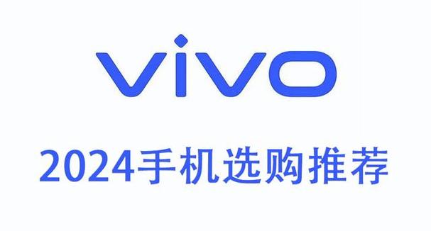 vivo手机随选朗读图标