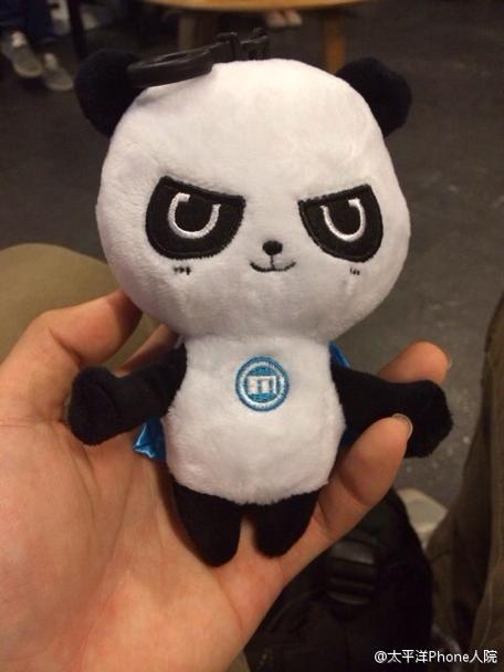 魅族手机小熊猫不见了图标
