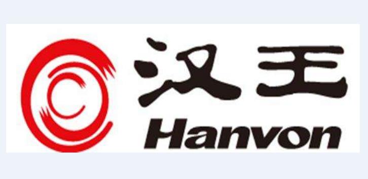 汉王文字识别软件免费下载