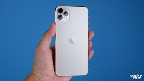 iphone11pro max图标