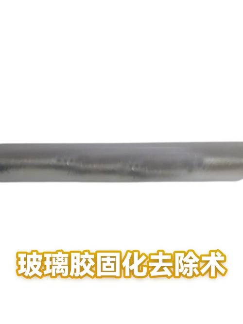 已经固化的玻璃胶怎么去除
