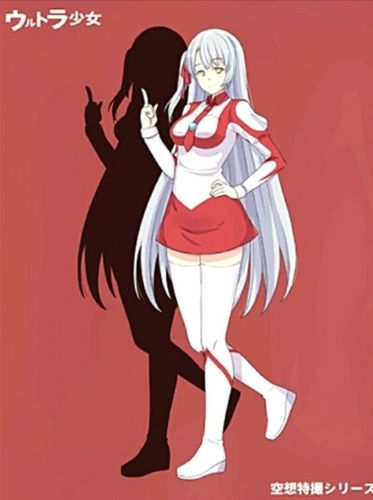 奥特曼娘化动画片图标