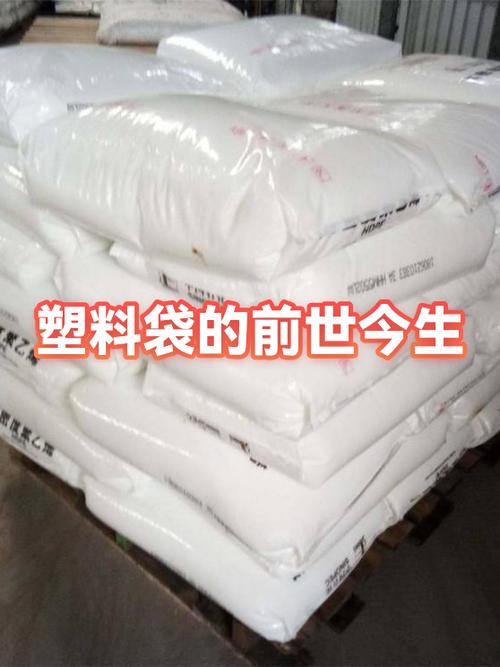 床垫包装塑料袋用撕下来吗图标