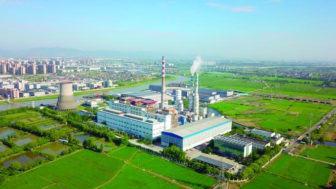 宁波能源重组最新消息图标