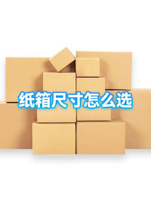 13寸与14寸笔记本电脑图标