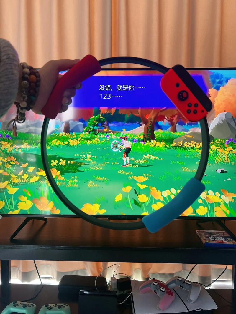 健身环大冒险小游戏截图