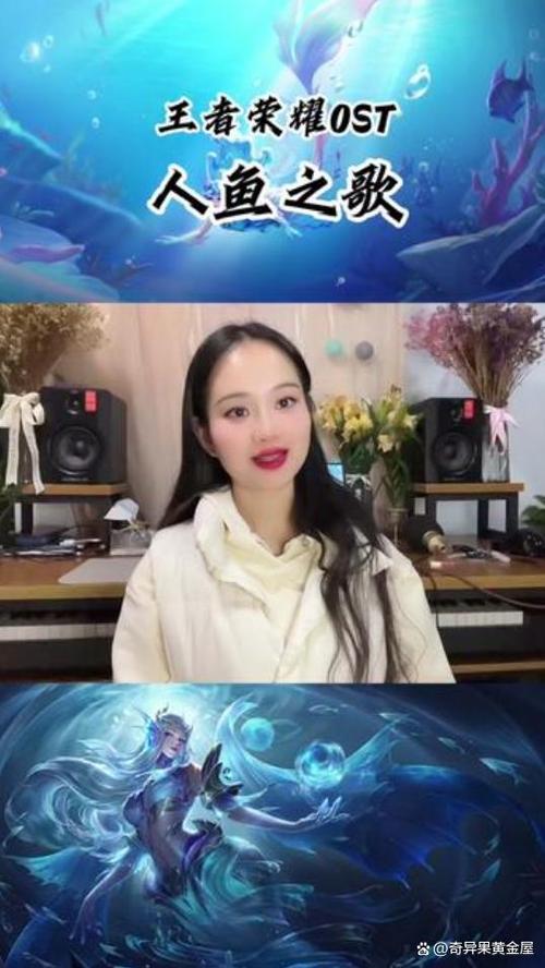 王者荣耀配音演员是谁图标