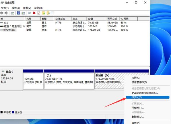 电脑d盘不见了怎么恢复