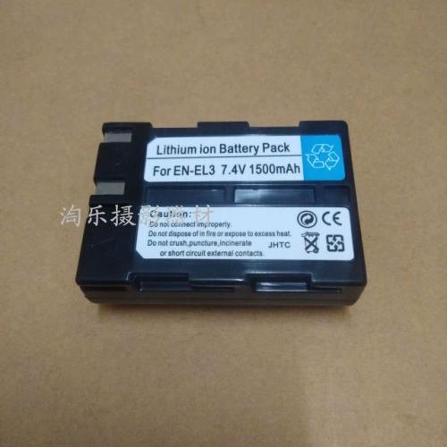 尼康单反相机电池通用吗截图