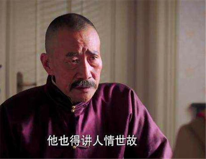 重生清末取代张作霖的小说图标