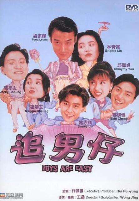 推荐的电影高清在线观看图标
