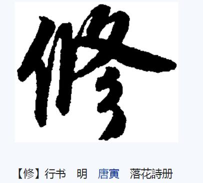 iphone面部识别坏了可以修吗截图