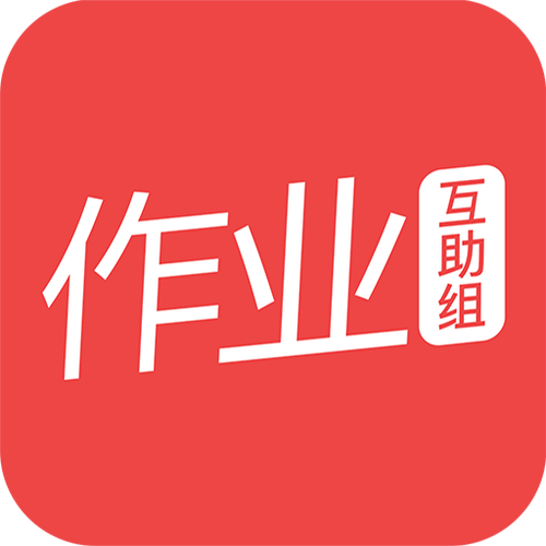 互动作业组下载安装图标