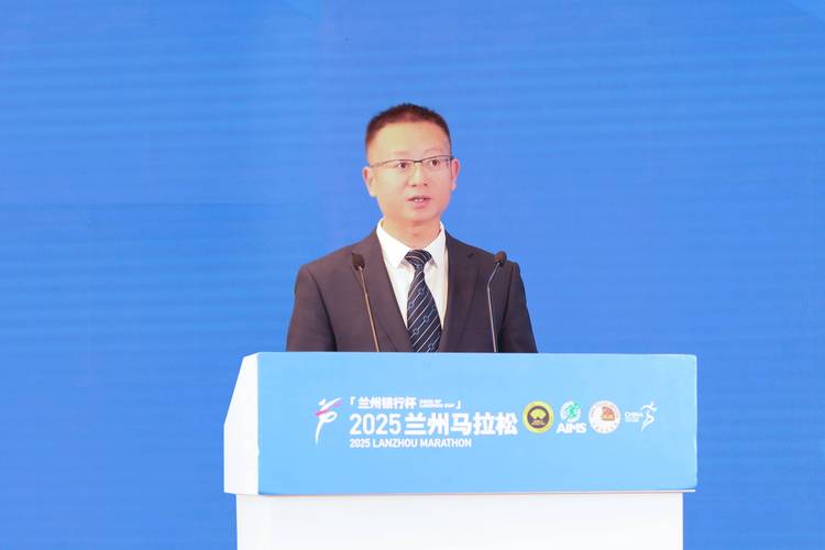 兰州银行中层领导名单图标