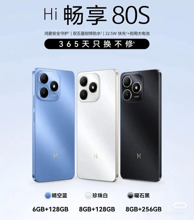 滴滴轻享值不值得加入图标