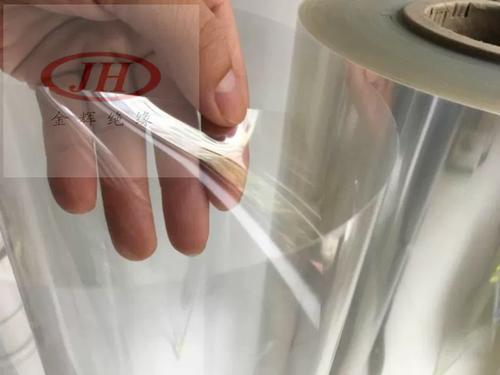 pet聚酯薄膜截图