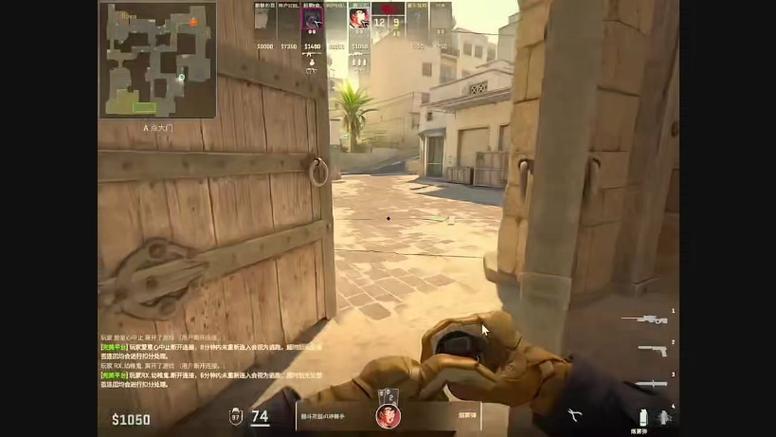 csgo画面设置调整效果图标