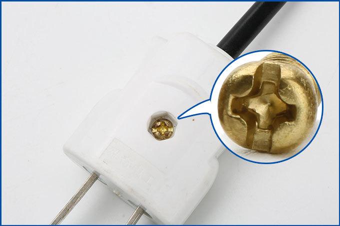 遥控器的螺丝是什么螺丝图标