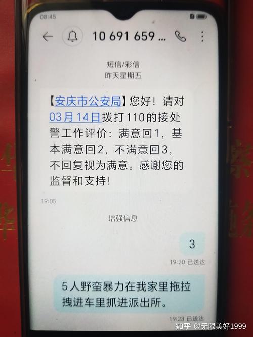 佳能墨水器已满图标