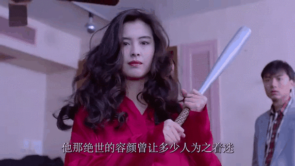 王祖贤牺牲最大的戏叫什么截图