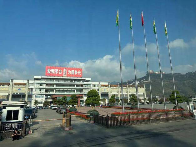 惠信集团