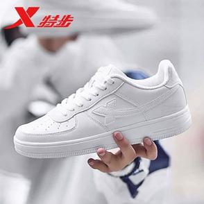 休闲鞋品牌图标