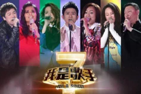 青苹果乐园第二季资源图标